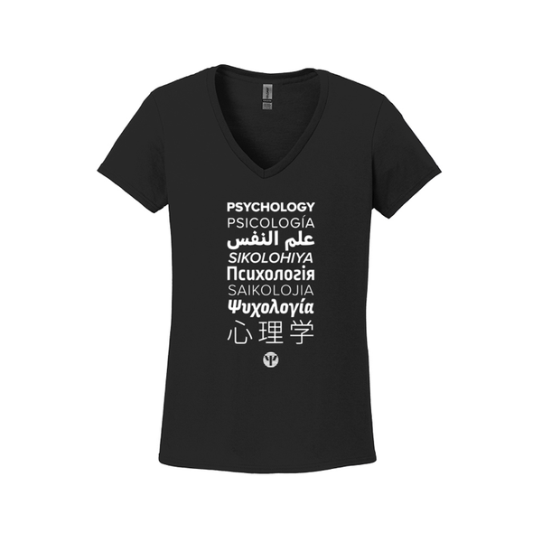 Psychology Around The World T-Shirt – Slim Fit – APA Merch Store
